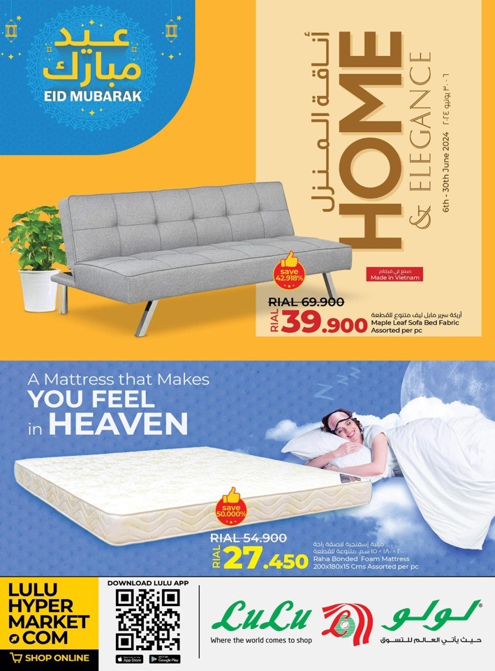 Lulu Home Elegance Promotion Flyer | Oman Offers Today