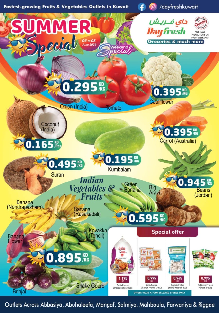 Day Fresh Summer Special Promotion | Kuwait Offers Today