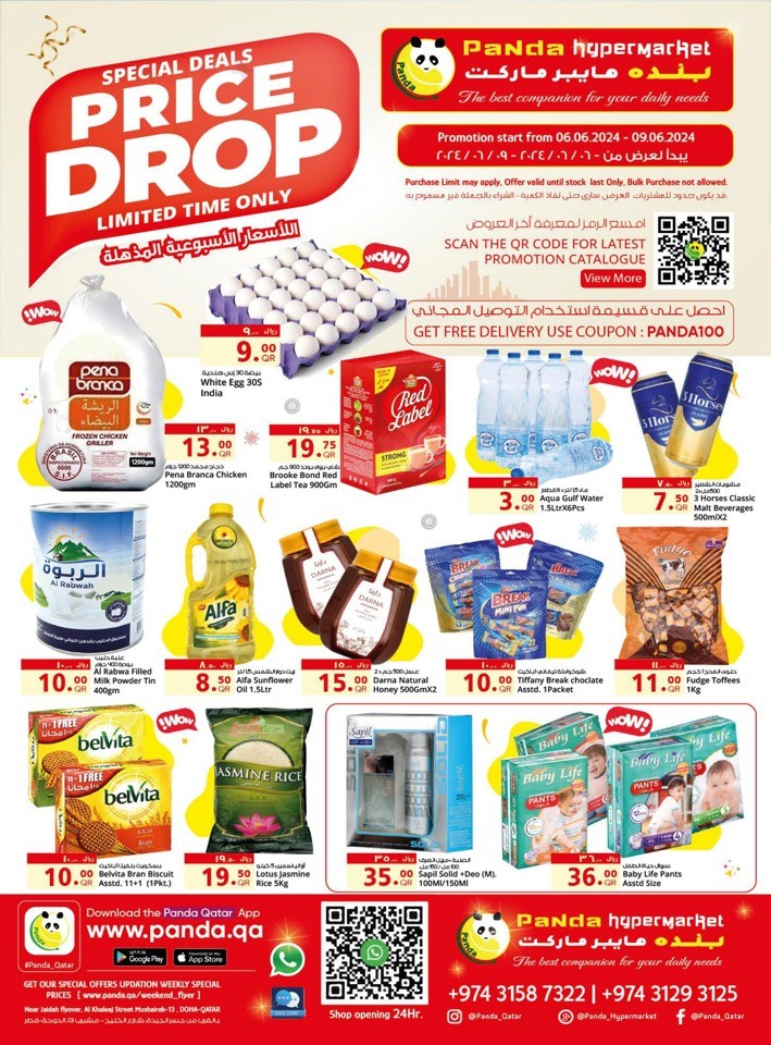 Panda Hypermarket Doha Price Drop Deal 6-9 June 2024