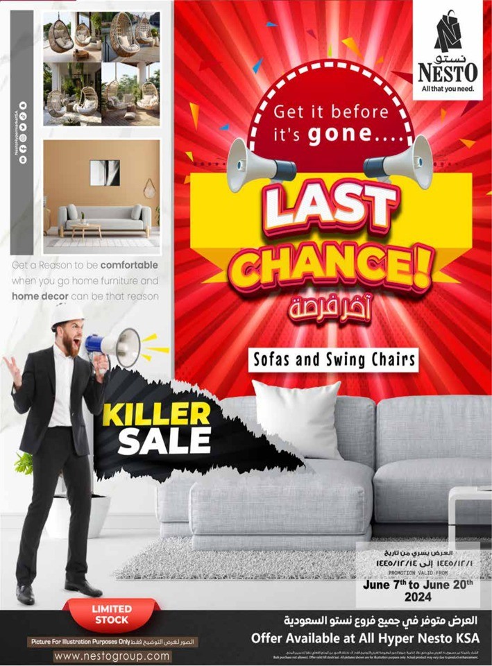 Nesto Saudi Arabia Last Chance Deal | Saudi Arabia Offers