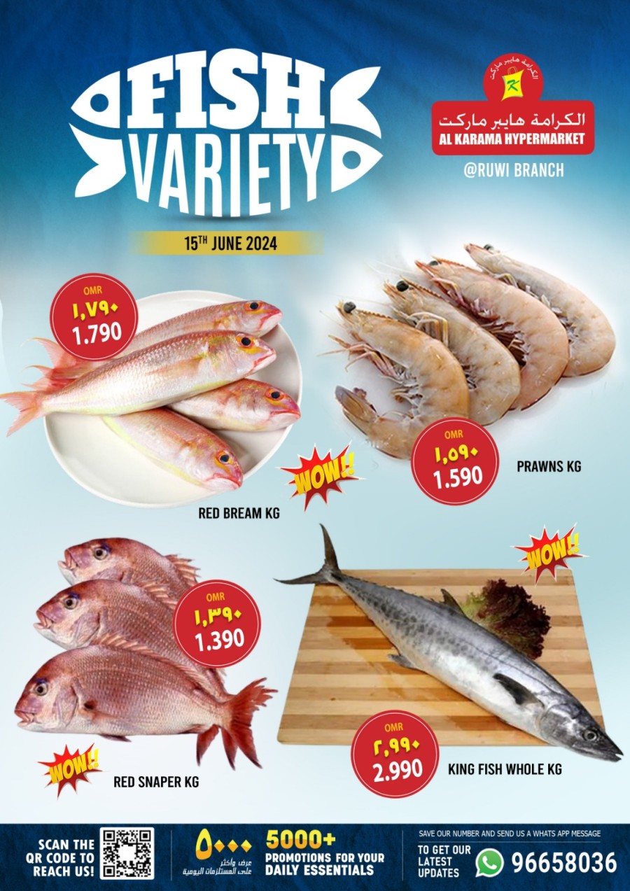Al Karama Hypermarket Ruwi Fish Variety Deal | Oman Offers