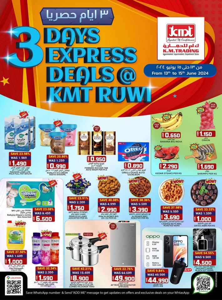 KM Trading Ruwi 3 Days Express Deals | Oman Offers Today