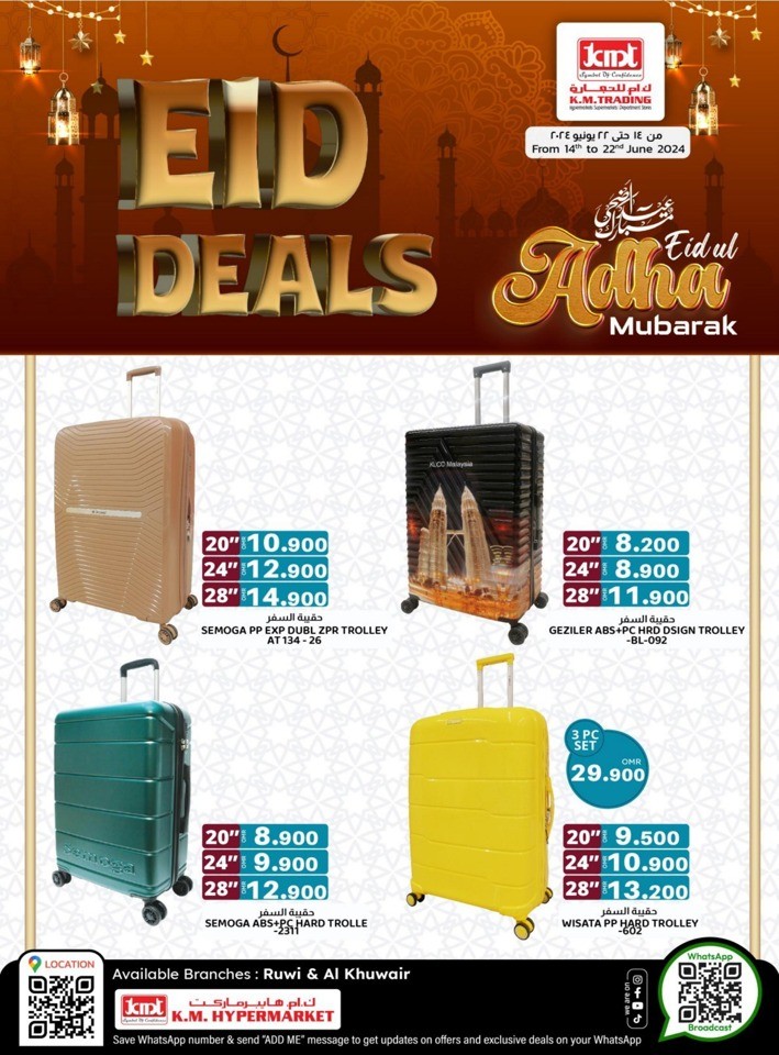 KM Trading Trolley Bag Deals Flyer | Oman Offers Today