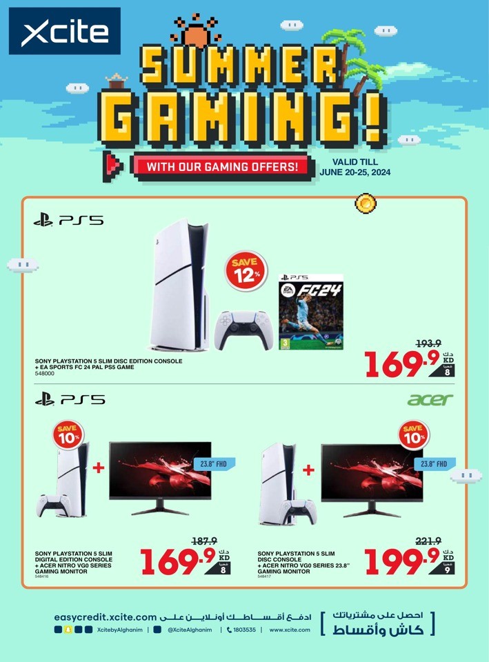 X-cite Summer Gaming Offers Flyer | Kuwait Offers Today