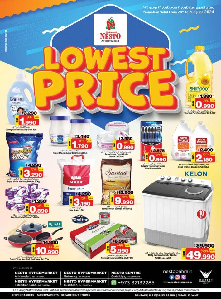 Nesto Hypermarket Lowest Price Sale | Bahrain Offers Today