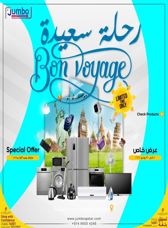 Jumbo Electronics Bon Voyage Offer | Qatar Offers Today