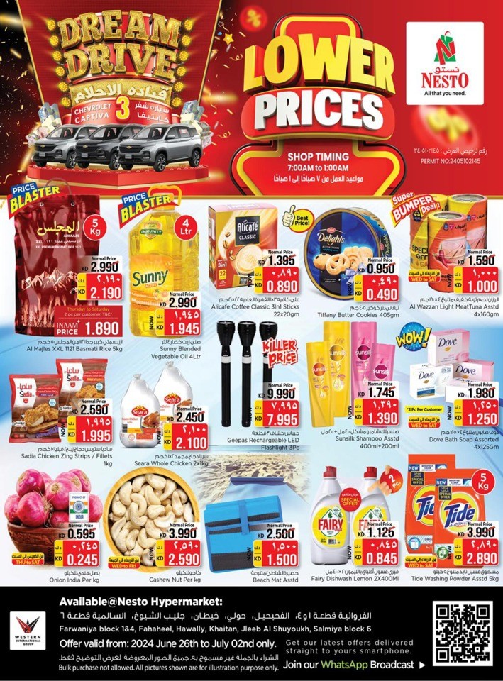 Nesto Kuwait Lower Prices Deal Flyer | Kuwait Offers Today