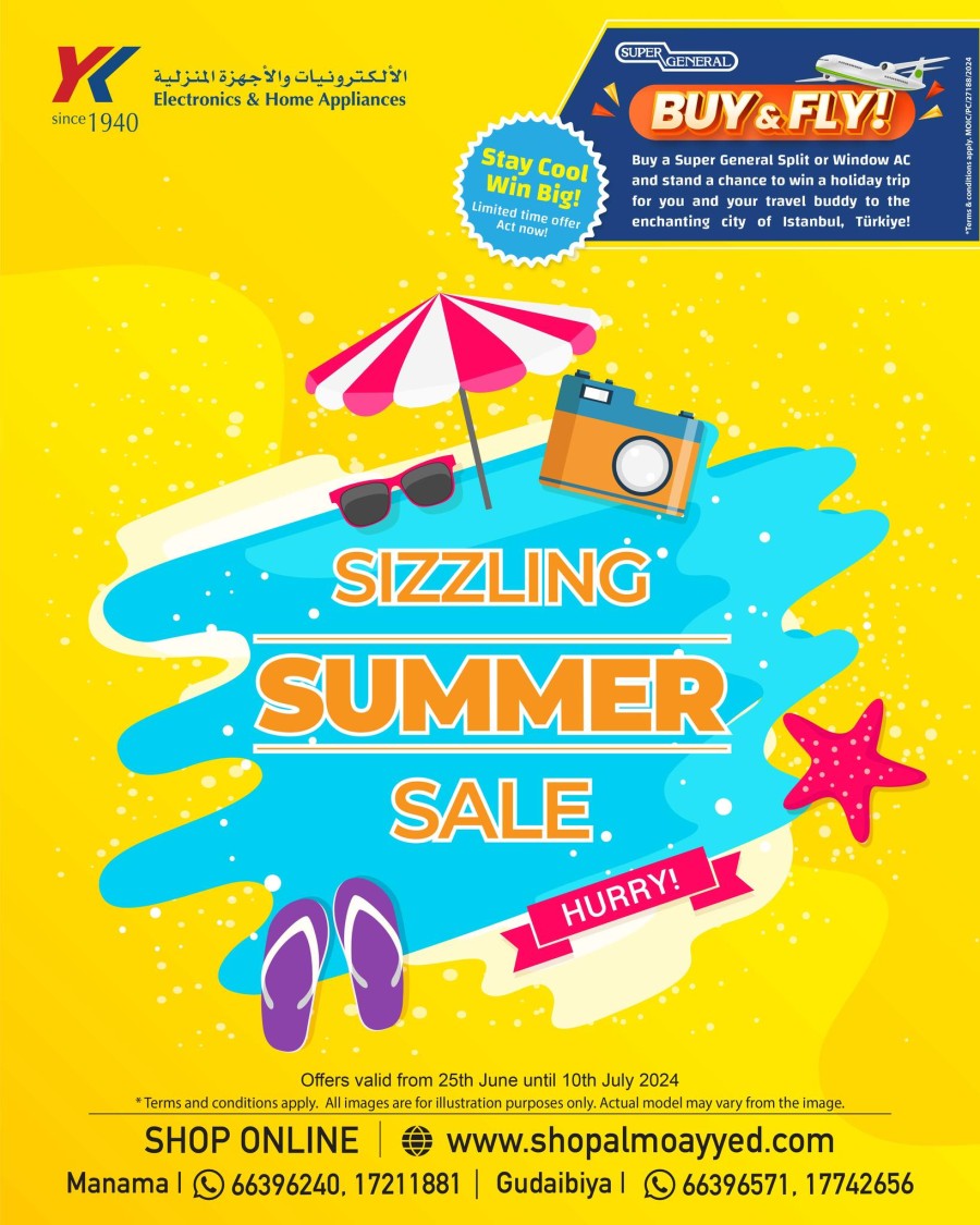 YK Almoayyed & Sons Sizzling Summer Sale | Bahrain Offers