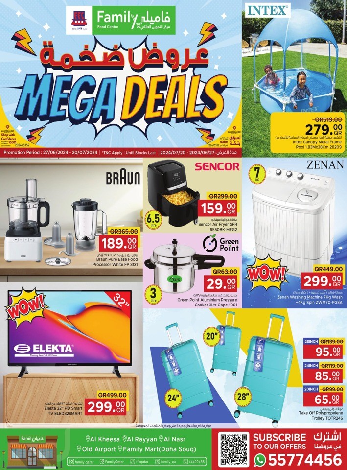 Family Food Centre Mega Deals | Qatar Offers Today