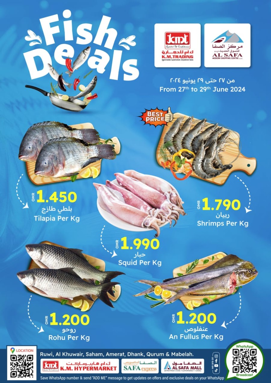 KM Trading Fish Deal 27-29 June 2024 | Oman Offers Today