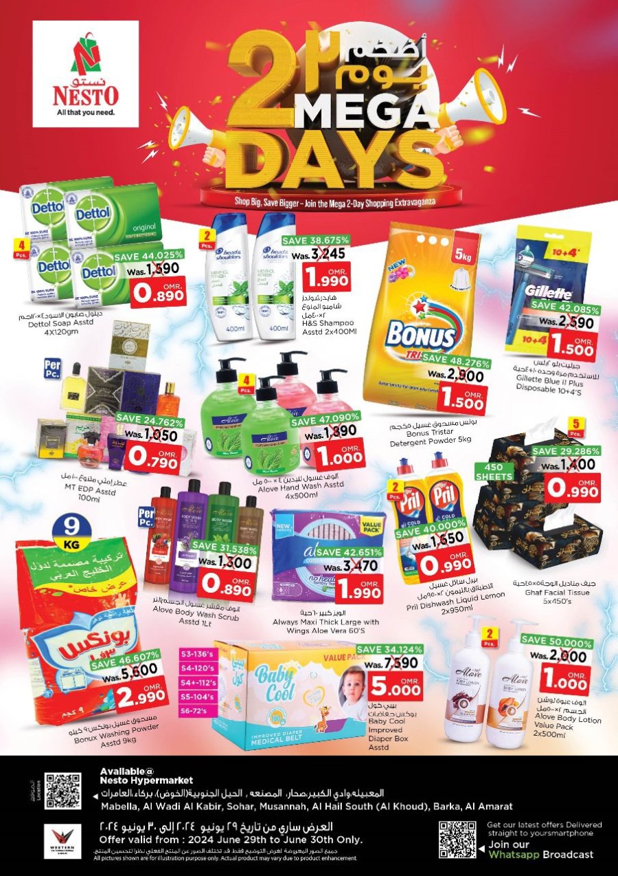Nesto Mega 2 Days Deal Flyer | Nesto Oman Offers Today