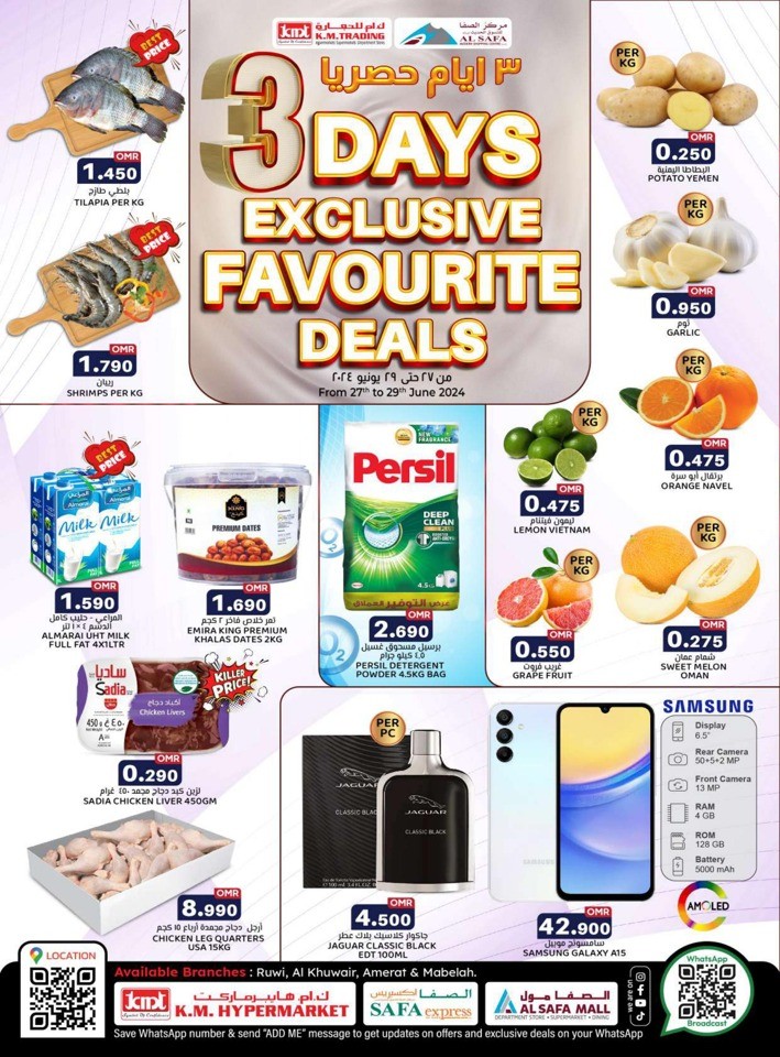 KM Trading Favourite Deals Flyer | Oman Offers Today