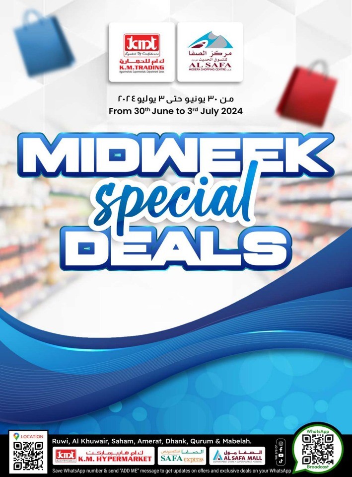 KM Trading Midweek Special Deals | Oman Offers Today