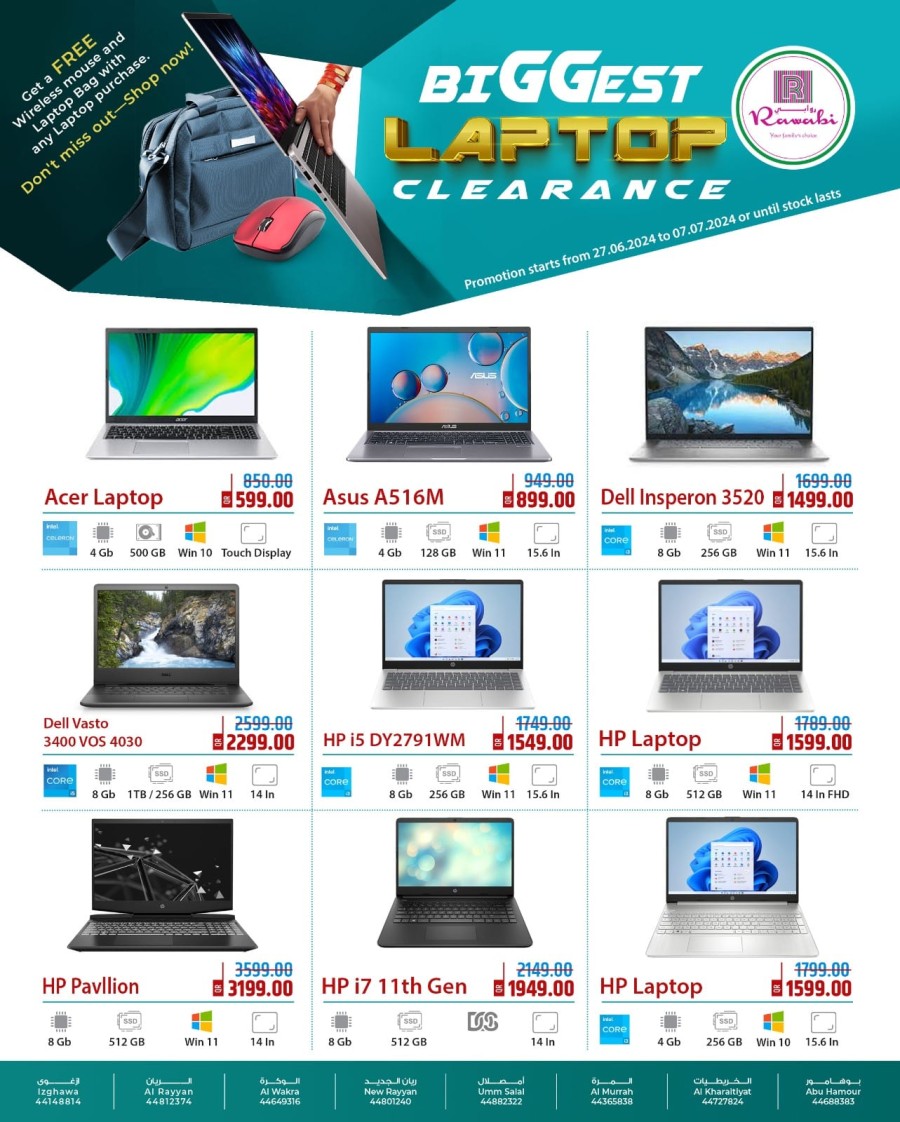 Rawabi Hypermarket Biggest Laptop Clearance Deal Flyer