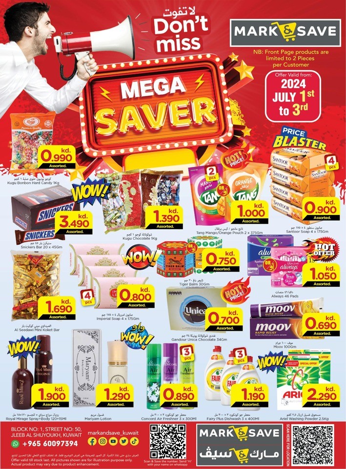 Mark & Save Mega Saver Deal Flyer | Kuwait Offers Today