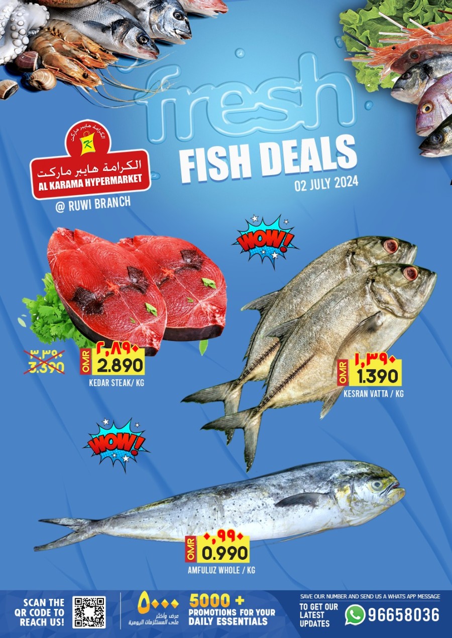 Al Karama Hypermarket Ruwi Fish Deal 2 July 2024