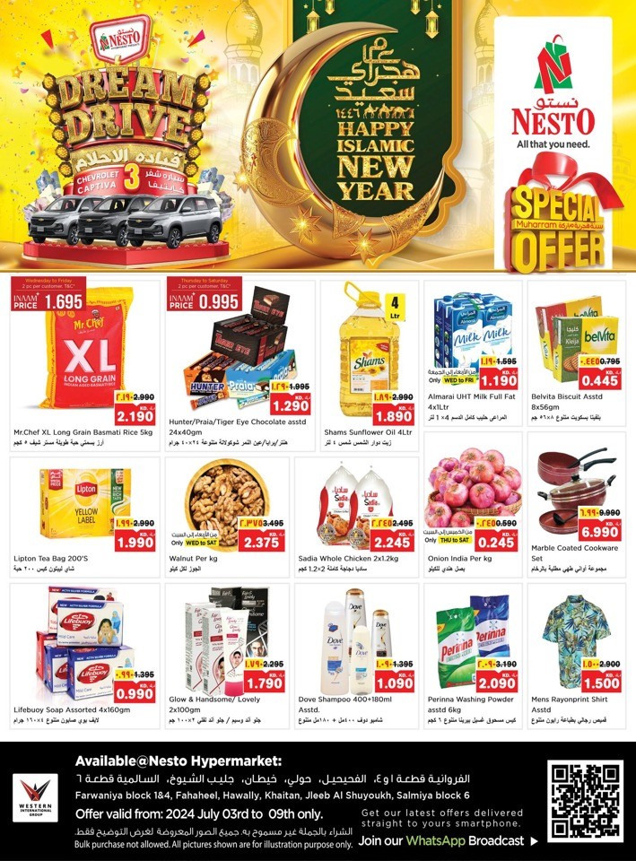 Nesto Hypermarket Kuwait Muharram Special Offer Flyer