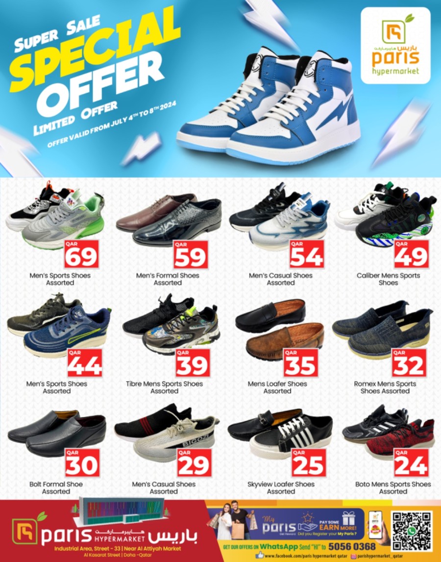 Paris Hypermarket Doha Special Offer | Qatar Offers Today