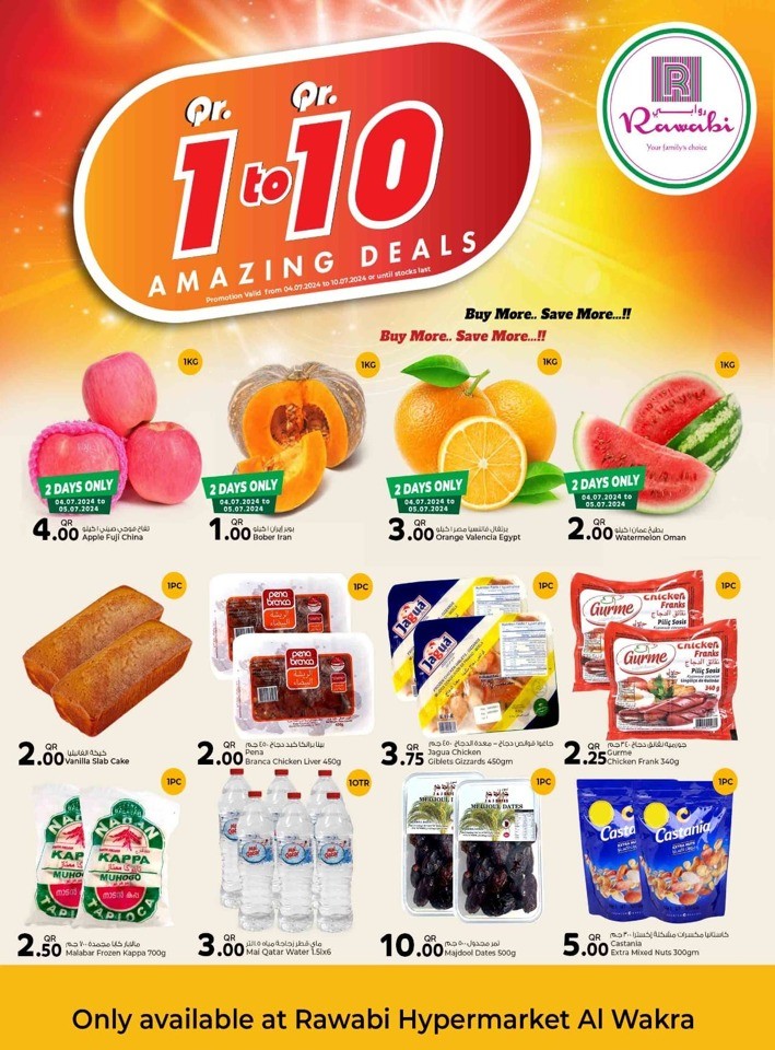Rawabi Hypermarket Al Wakra Amazing Deals | Qatar Offers