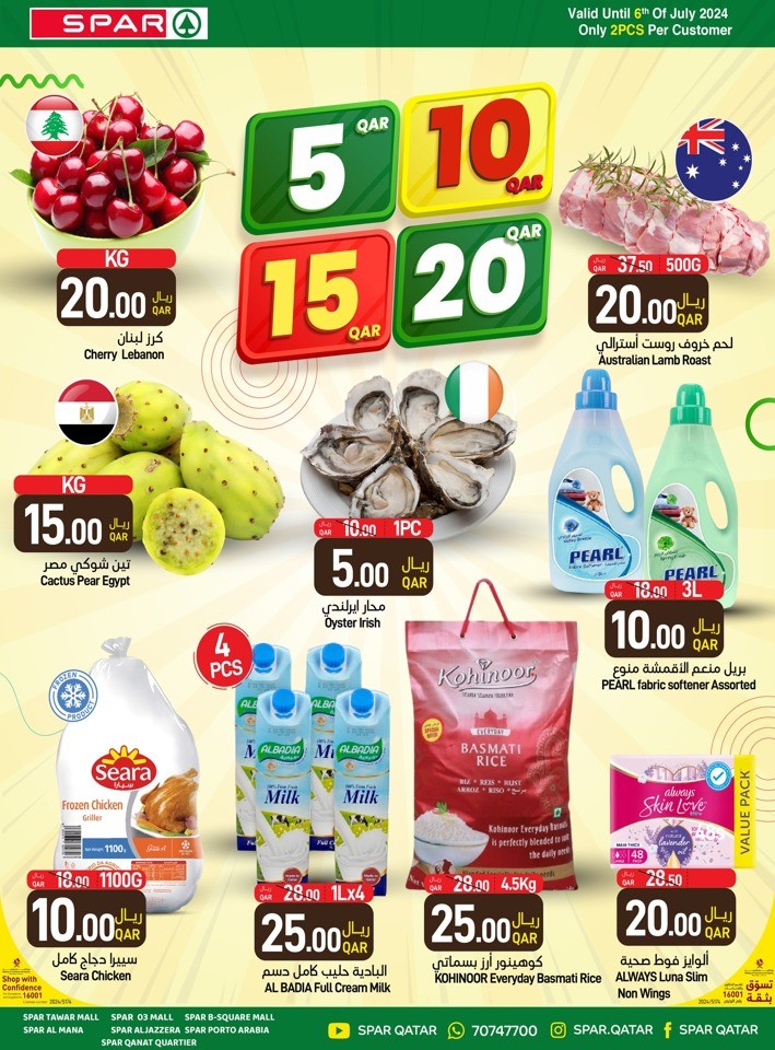Spar QAR 5,10,15,20 Offer Flyer | Qatar Offers Today