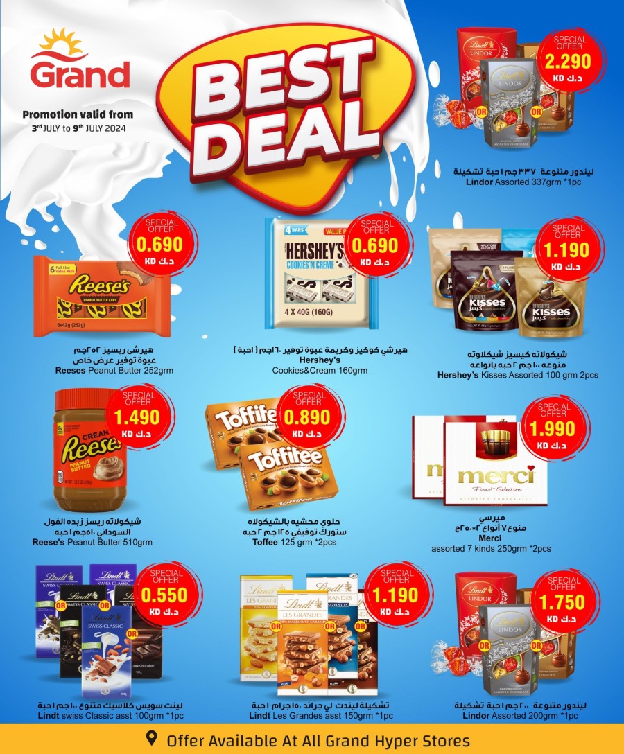 Grand Hyper Chocolates Best Deal | Kuwait Offers Today