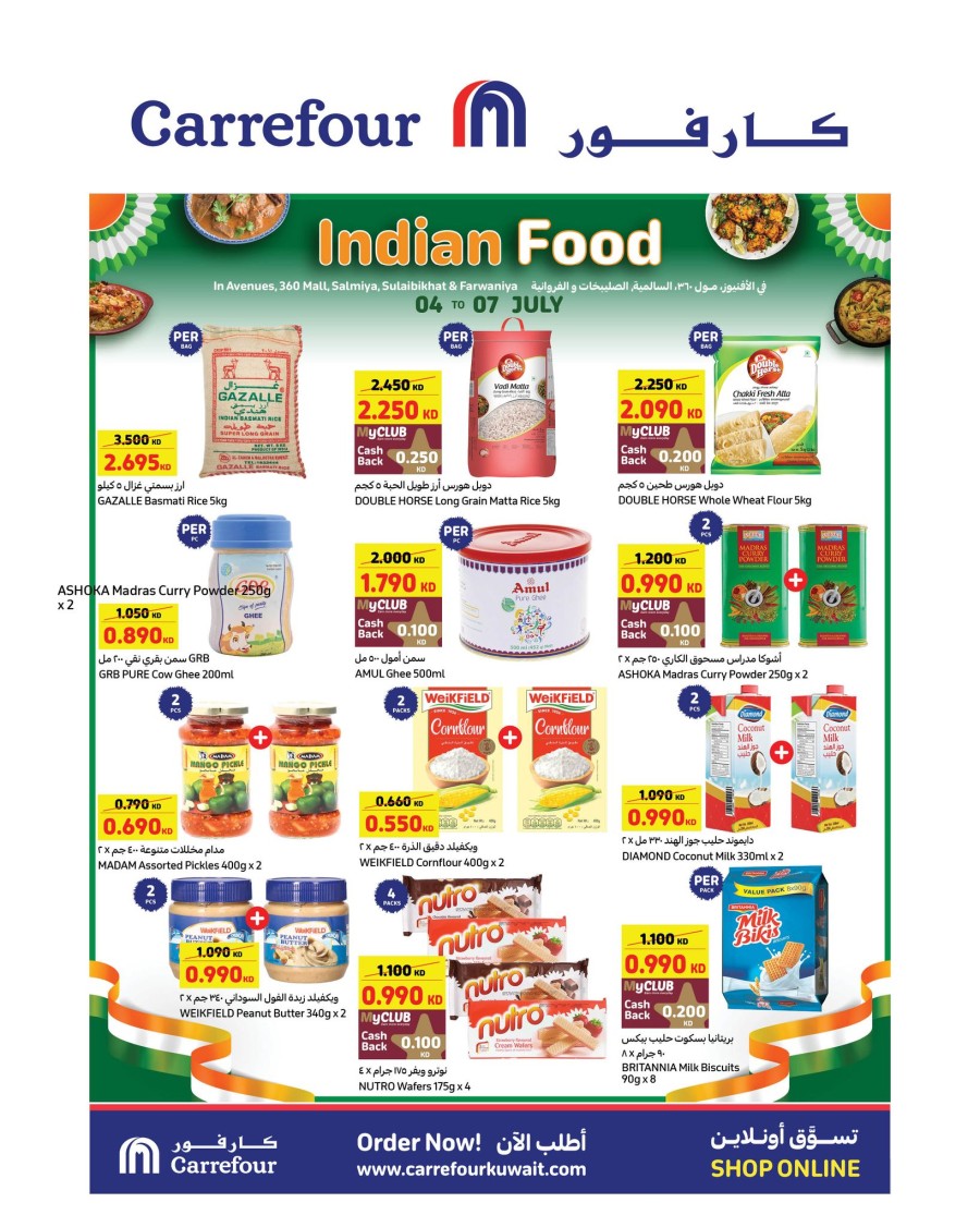 Carrefour Indian Food Promotion | Kuwait Offers Today
