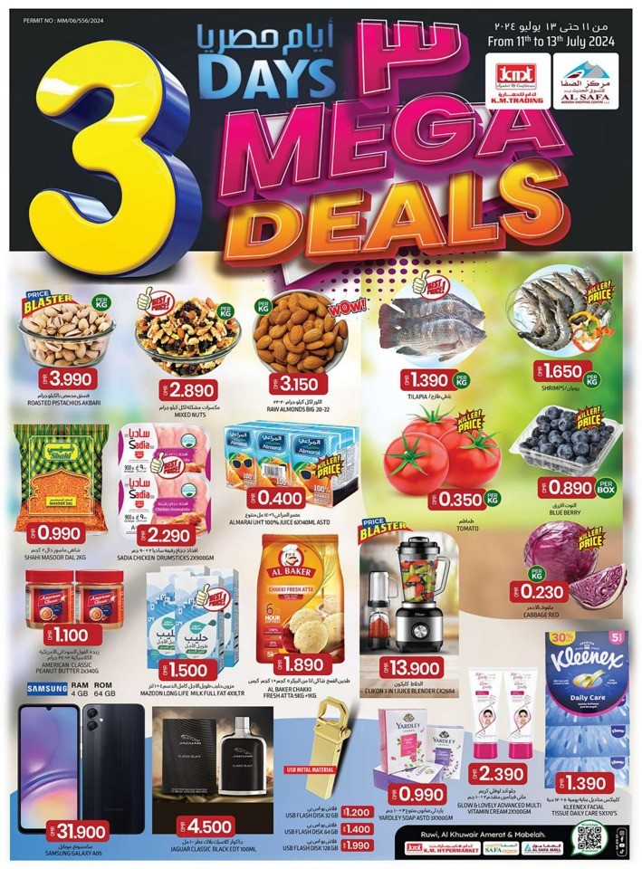 KM Trading 3 Days Mega Deals | Oman Offers Today
