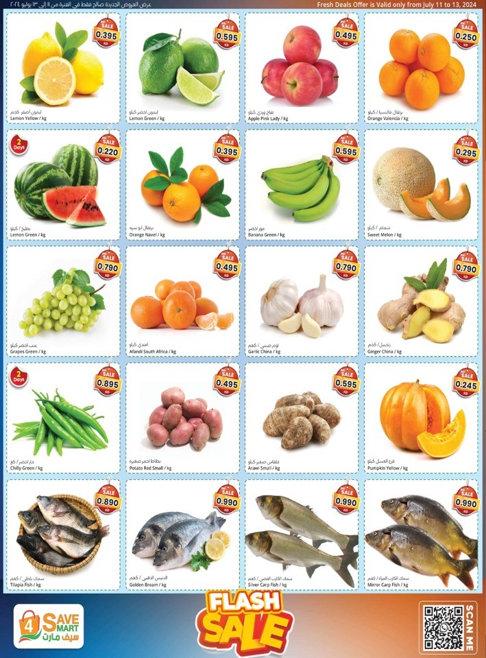 4 Save Mart Fresh Deal Flash Sale | Kuwait Offers Today