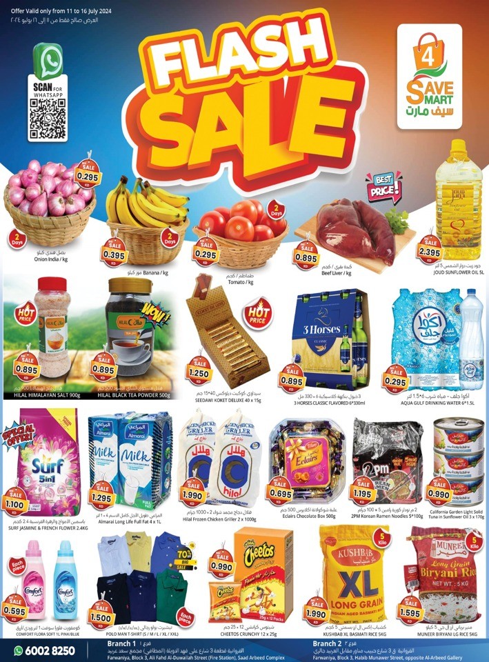 4 Save Mart Flash Sale | Kuwait Offers Today