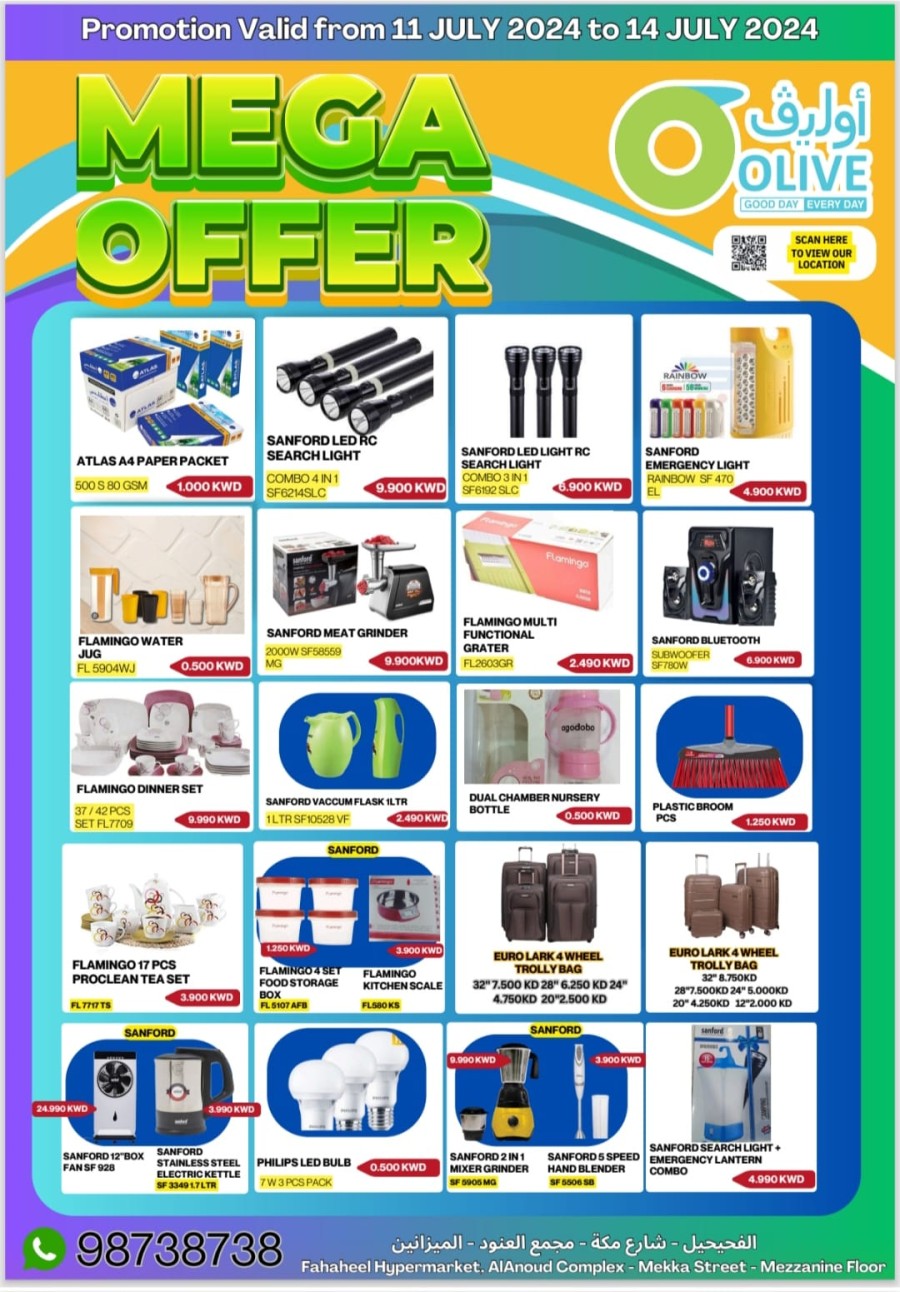 Olive Hypermarket Mega Offer Flyer | Kuwait Offers Today