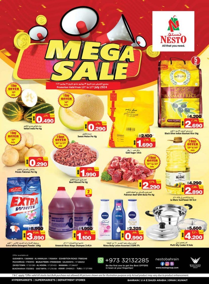 Nesto Hypermarket Bahrain Mega Sale | Bahrain Offers Today