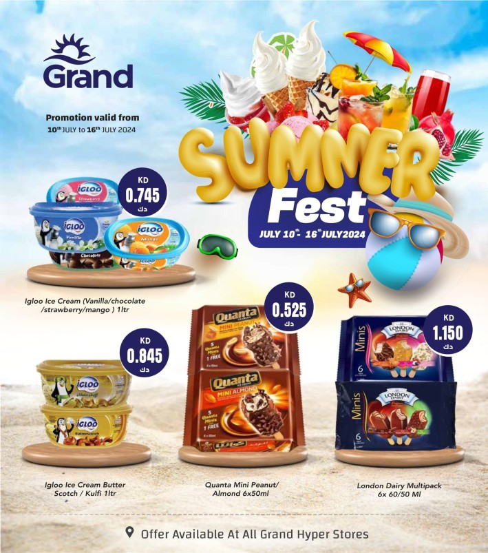 Grand Hyper Summer Fest Offer | Kuwait Offers Today