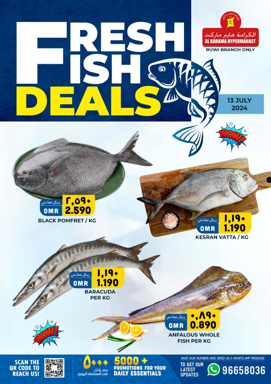 Al Karama Hypermarket Ruwi Fish Deal 13 July 2024