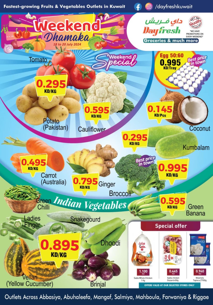 Day Fresh Weekend Dhamaka Sale | Kuwait Offers Today