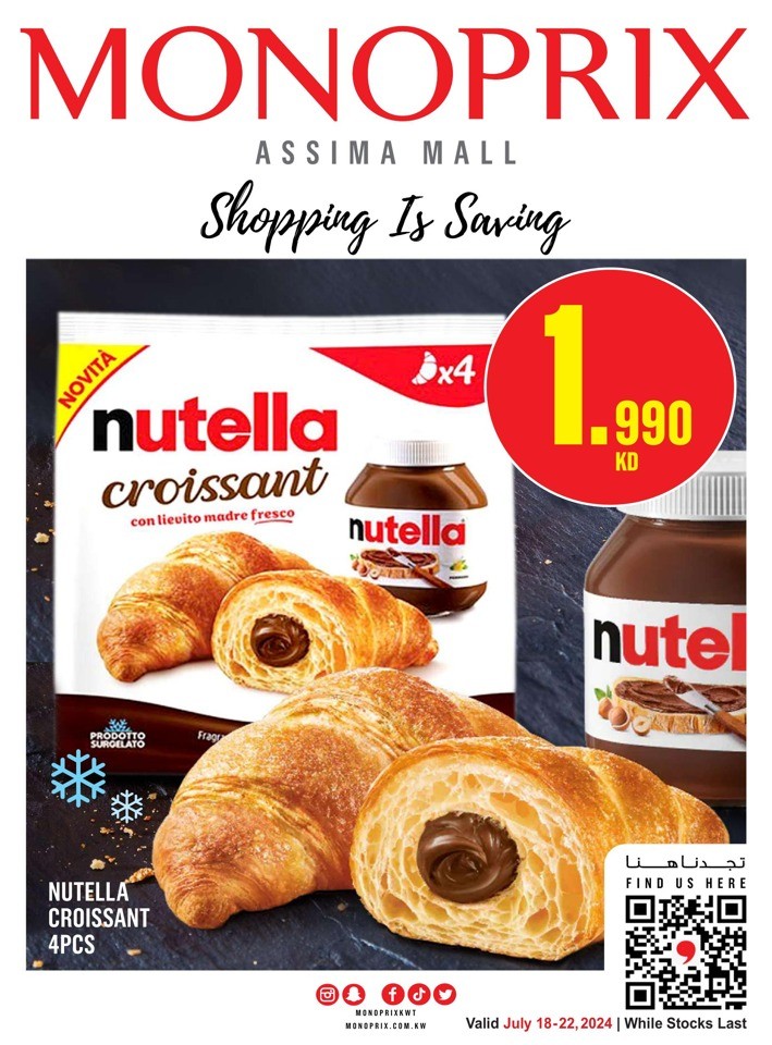 Monoprix Big Savings Deal | Kuwait Offers Today