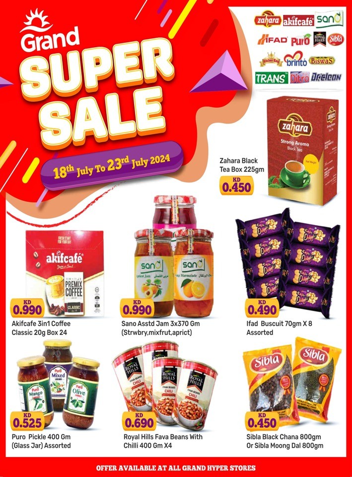Grand Hyper Super Sale 18-23 July 2024 | Kuwait Offers Today
