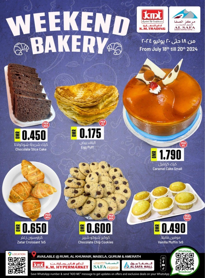 KM Trading Weekend Bakery Deal 18-20 July 2024 | Oman Offers