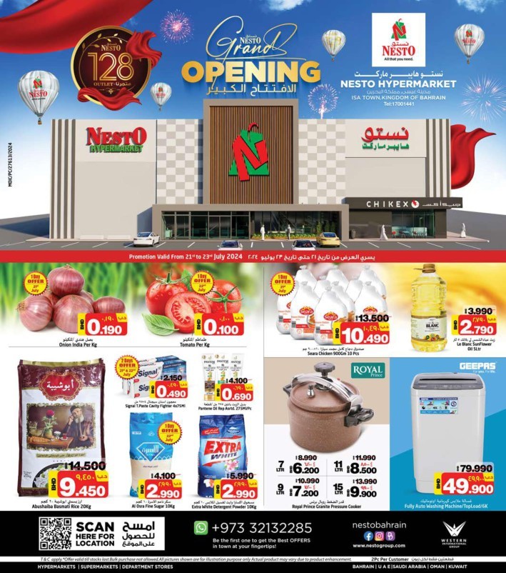Nesto Hypermarket Isa Town Grand Opening Offer Flyer