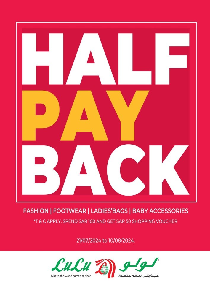 Lulu Saudi Arabia Half Pay Back Sale | Saudi Arabia Offers