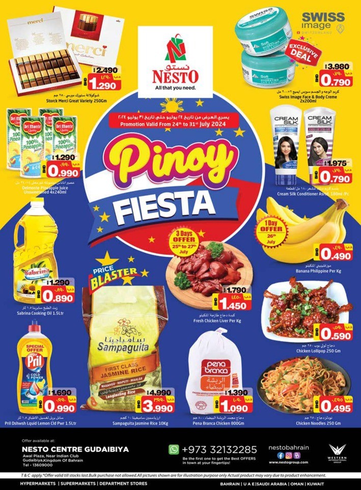 Nesto Centre Gudaibiya Pinoy Fiesta Promotion Flyer
