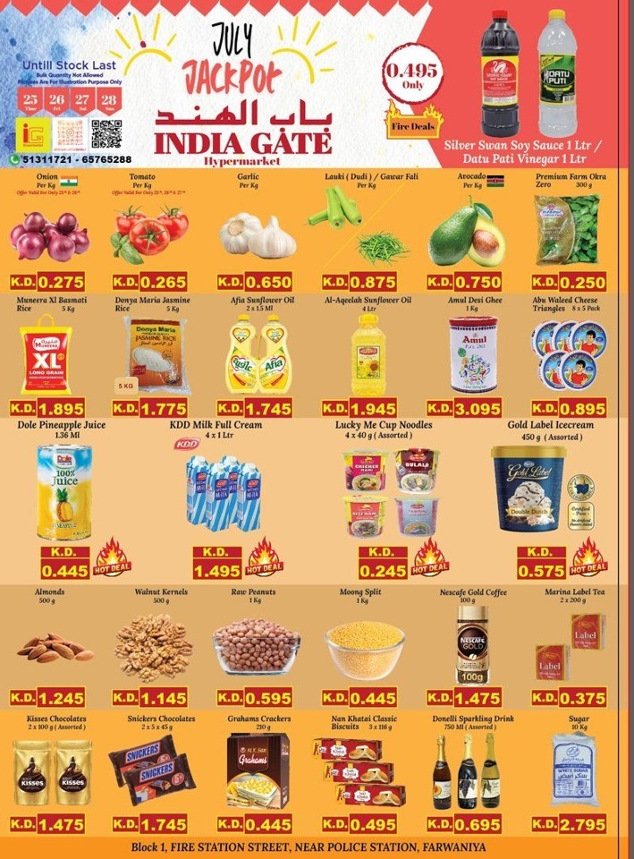 India Gate Hypermarket July Jackpot Deal | Kuwait Offers