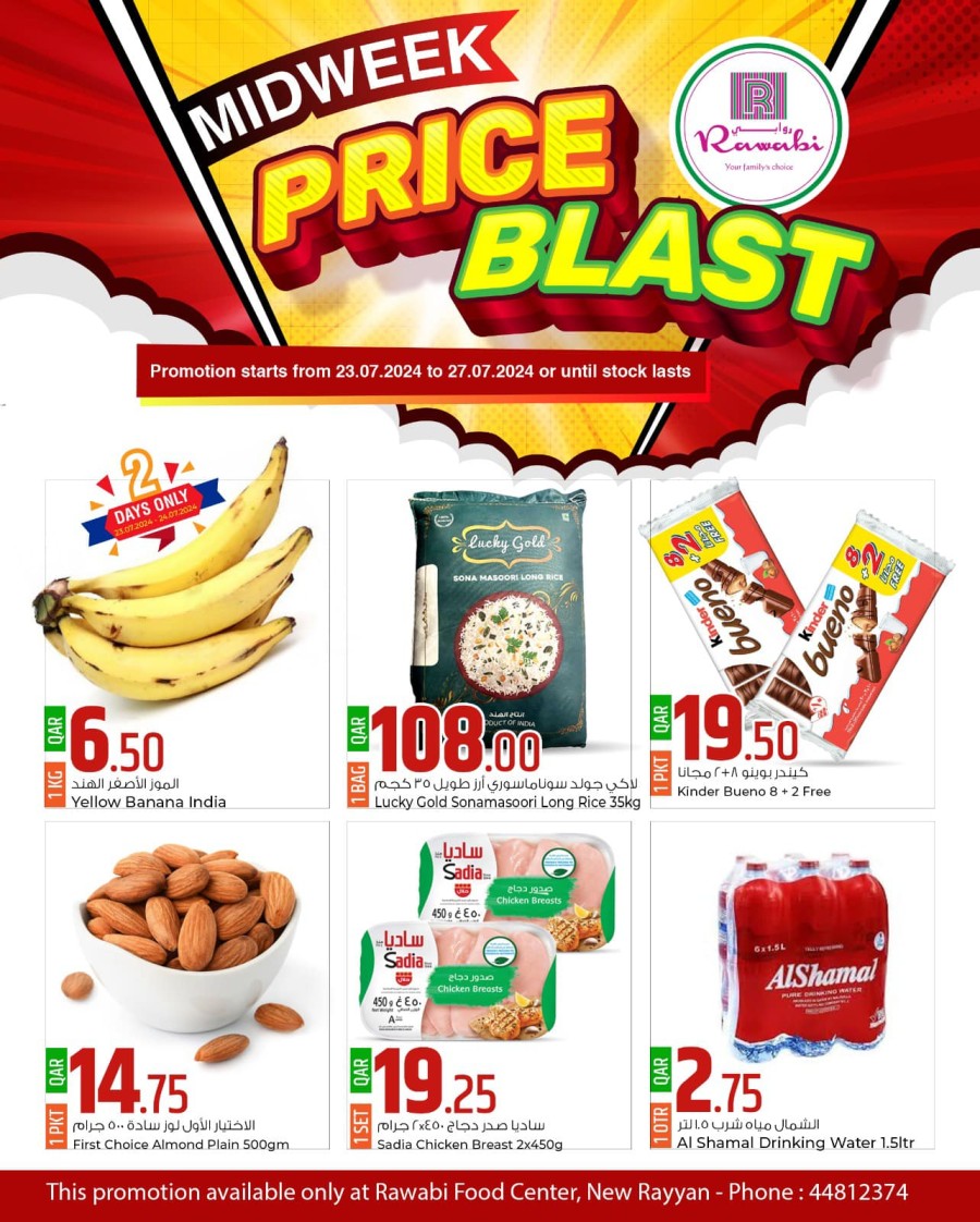 Midweek Price Blast Deal | Qatar Offers Today