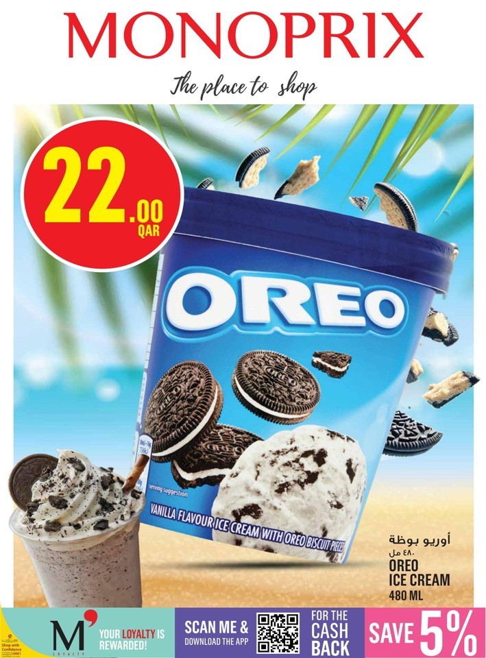 Monoprix Supermarket Weekend Offers | Qatar Offers Today