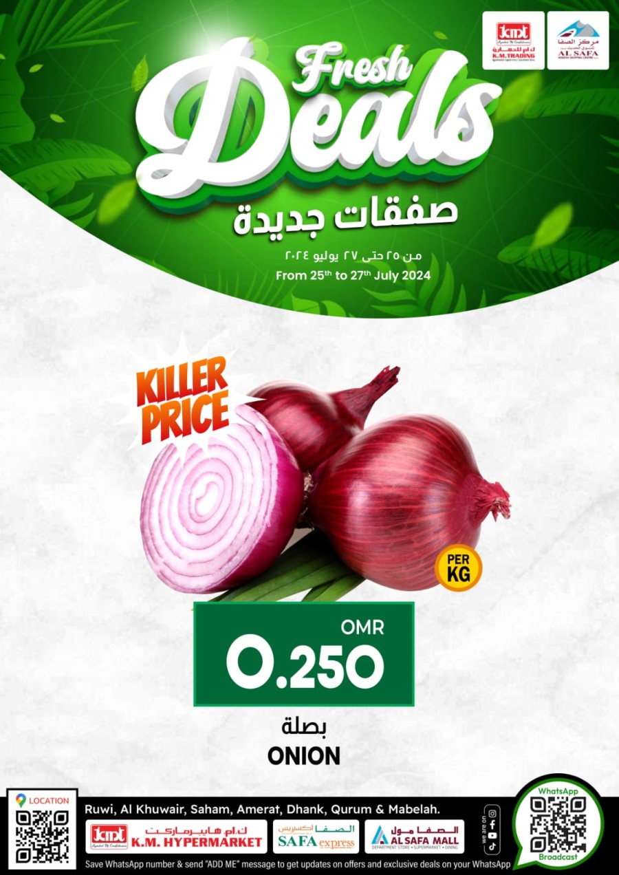 KM Trading Onion Killer Price Deal | Oman Offers Today