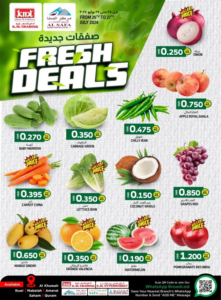 KM Trading Fresh Deal 25-27 July 2024 | Oman Offers Today