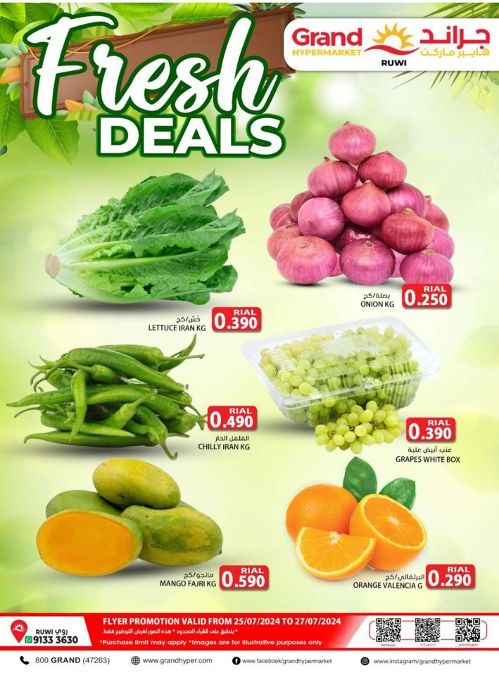 Grand Hypermarket Ruwi Fresh Deal 25-27 July 2024
