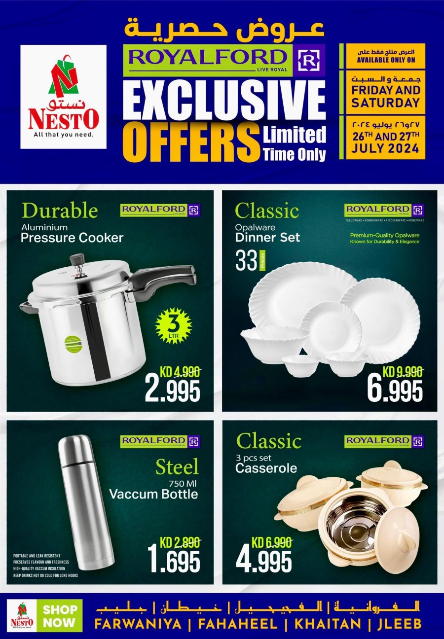 Royal Ford Exclusive Offers | Nesto Kuwait Offers Today