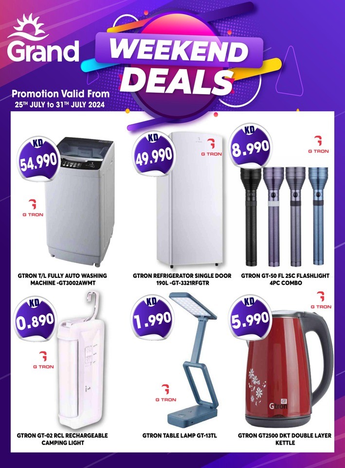Grand Hyper Weekend Deals 25-31 July 2024 | Kuwait Offers