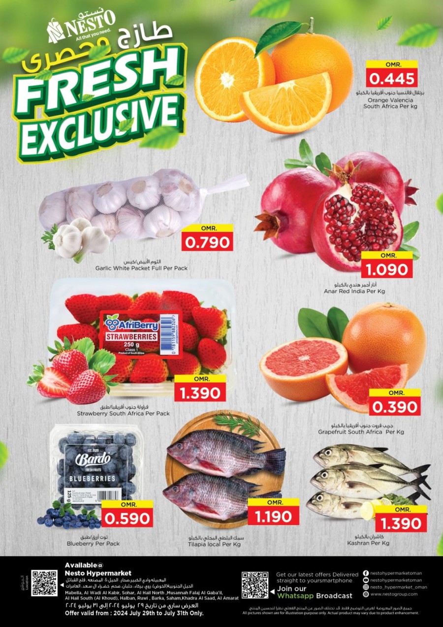 Nesto Hypermarket Oman Fresh Exclusive Deal 29-31 July 2024