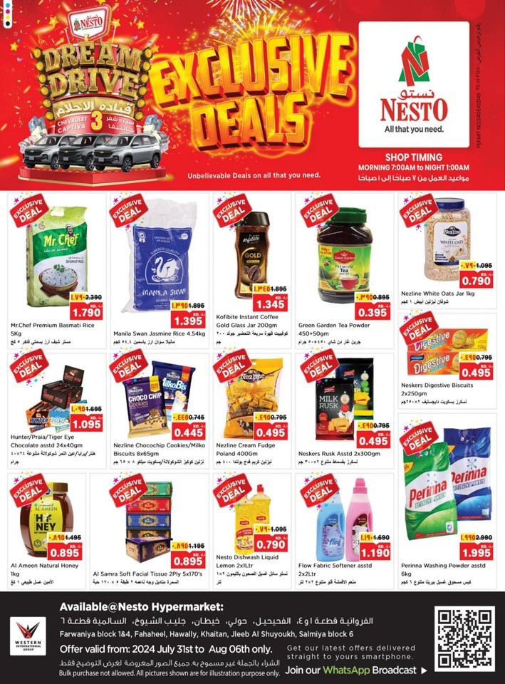 Nesto Hypermarket Thunder Deals | Kuwait Nesto Offers Today